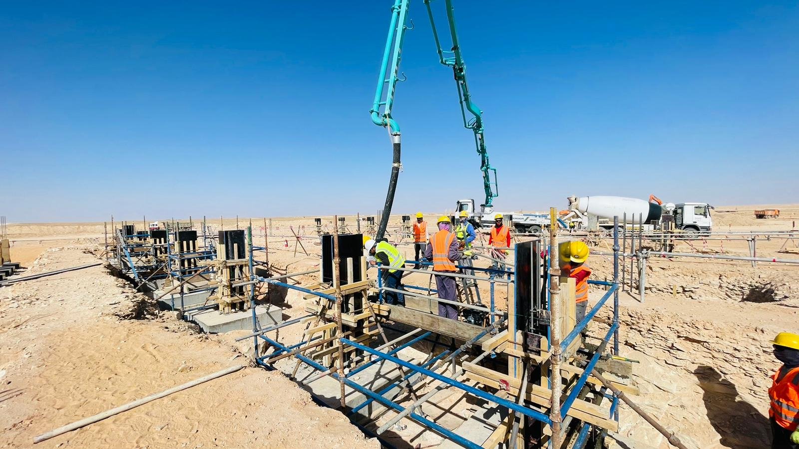 SHAASTEC International General Contracting Company